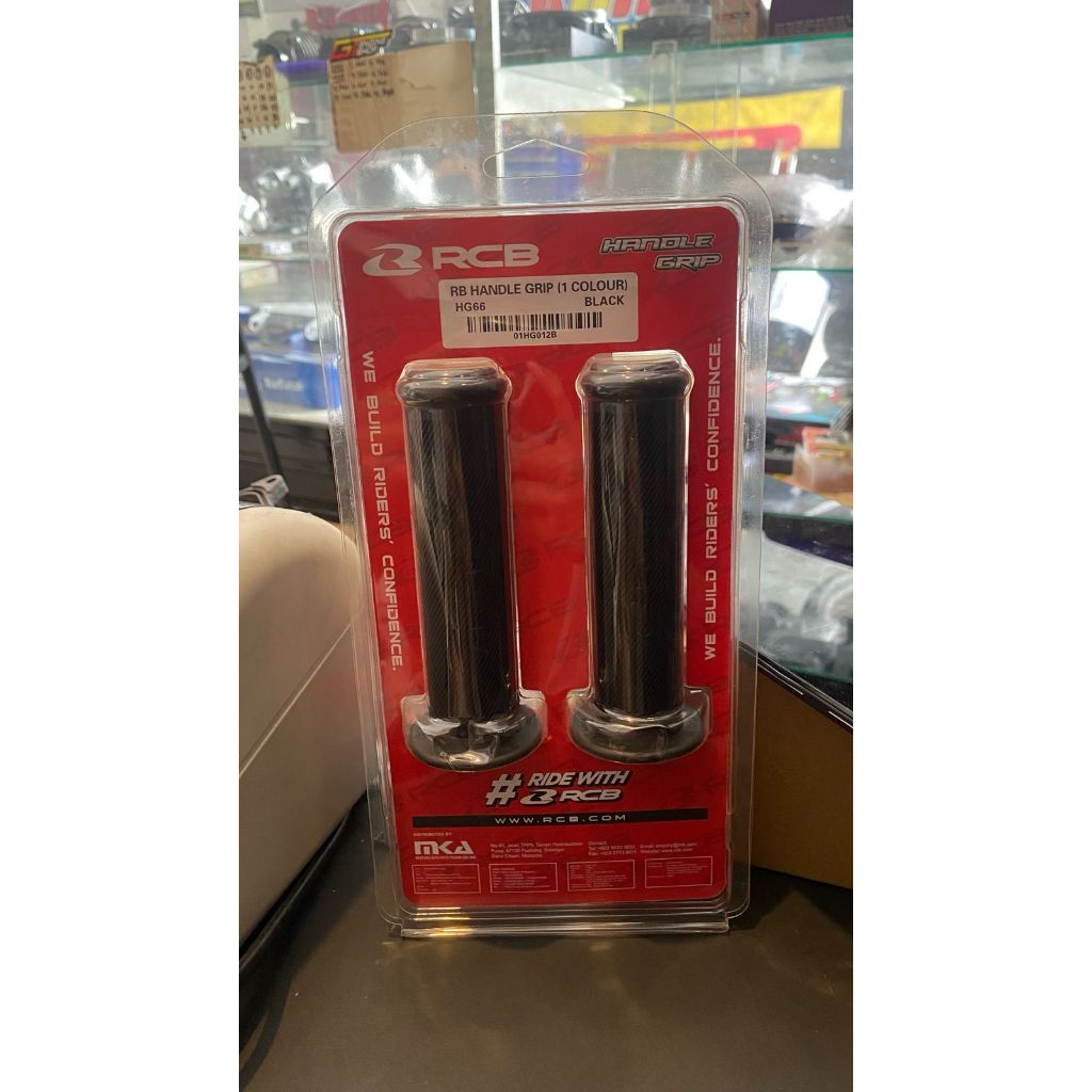 Hand GRIP HANDLE ORIGINAL RCB GRIP HG 66 BLACK | Shopee Philippines