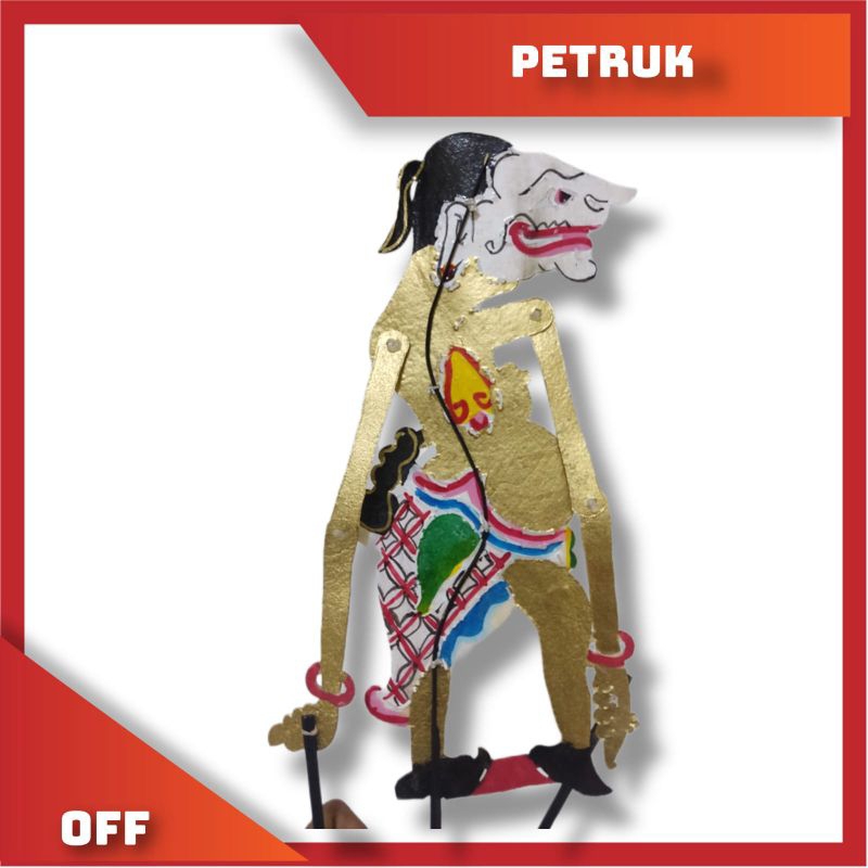 Petruk Character Genuine Leather Puppet | Shopee Philippines