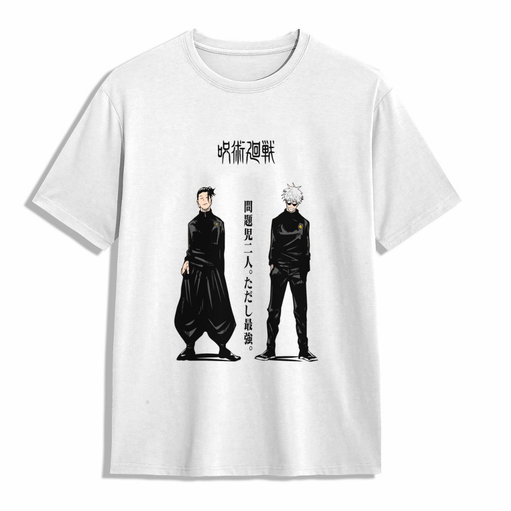 Round WARE T-SHIRT JUJUTSU KAISEN GOJO GETO | Shopee Philippines
