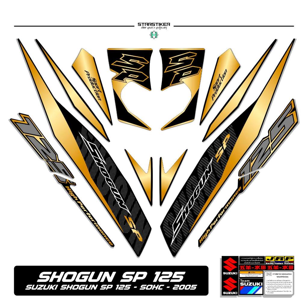Striping Shogun Sp 125 R Motif 33 / R / Suzuki Shogun Sp / 125 / 2004 ...