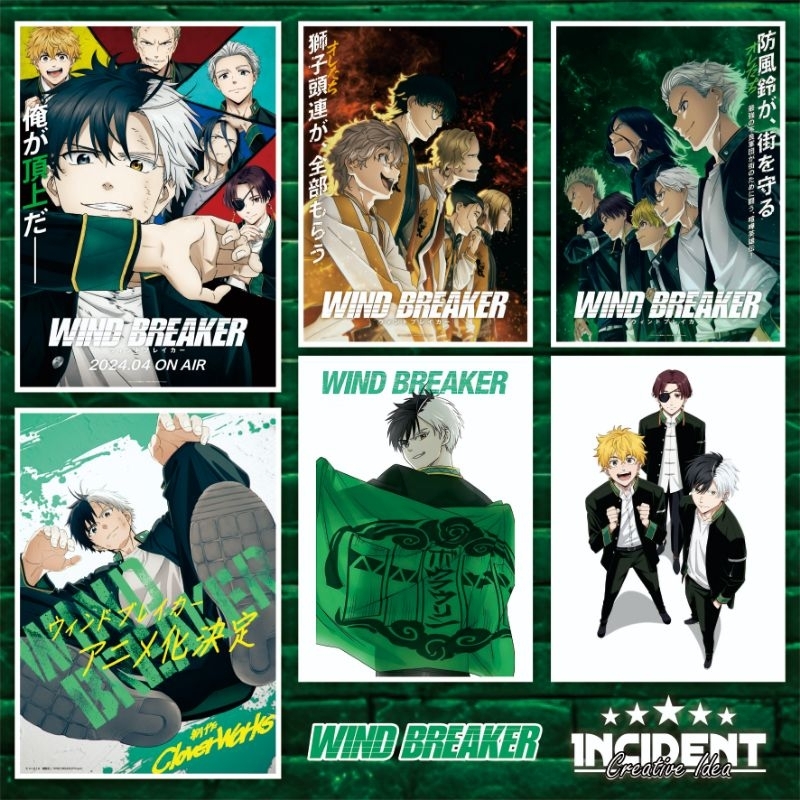 Wind BREAKER Poster - A4+ Size Anime Poster | Shopee Philippines