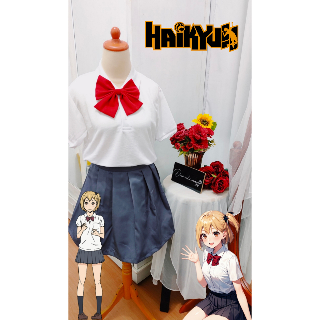 SEIFUKU COSPLAY YACHI HITOKA HAIKYUU! | Shopee Philippines