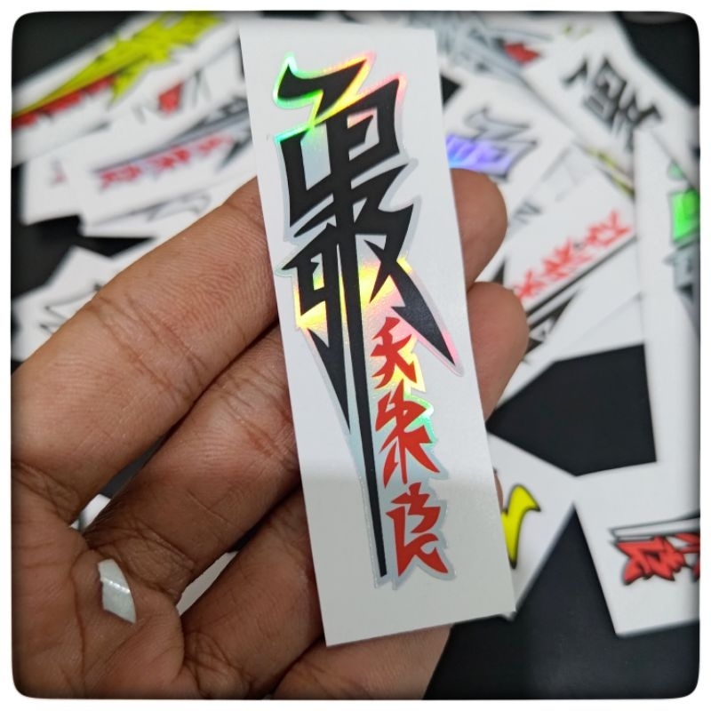 Japanese KANJI STICKER CUTTING Motorcycle STICKER | Shopee Philippines