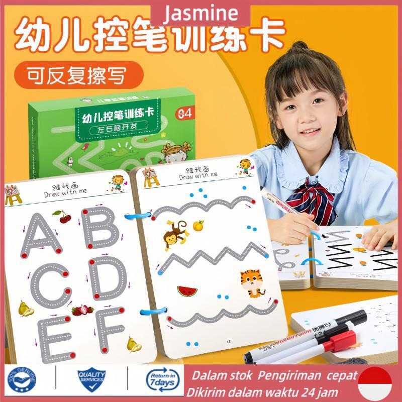 136 Pages Kids Magic Tracing Workbook with Erasable Pen Control ...