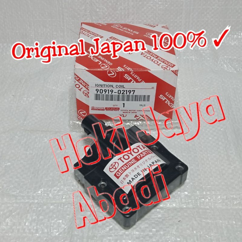 Ignition Coil Ignition Coil Temple Spark Plug Toyota Kijang Capsule 7K ...