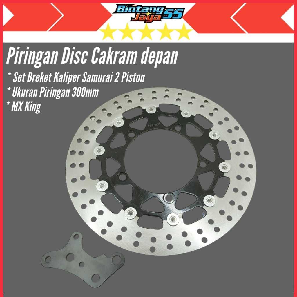 300mm Wide Front Disc Disc Disc plus 2-piston samurai Caliper Bracket pnp MX KING | Shopee ...