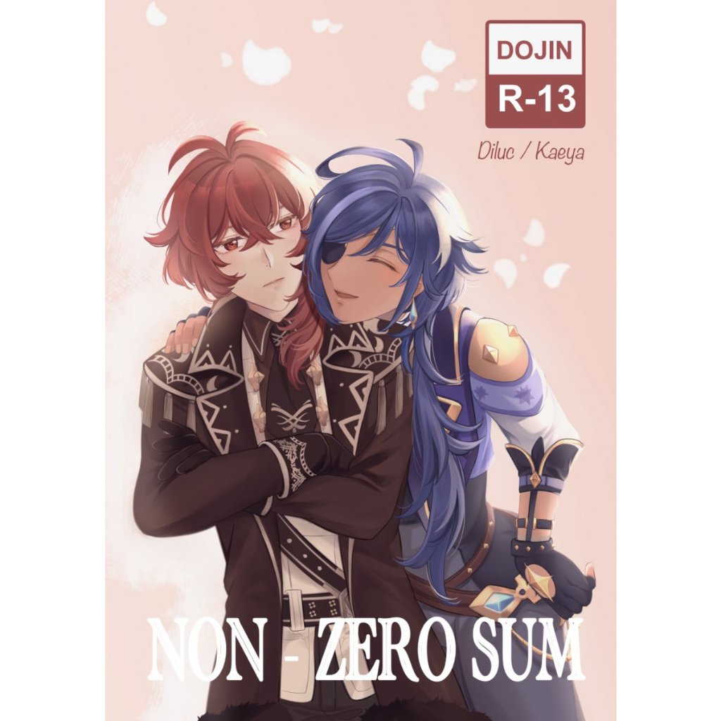 Genshin Impact Luckae Fanbook | Shopee Philippines