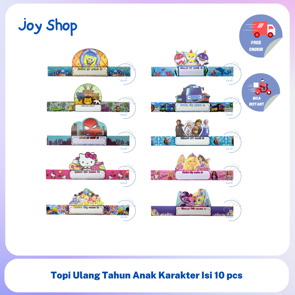 Children's Birthday Party Character Head Circumference Hat 1 pack ...