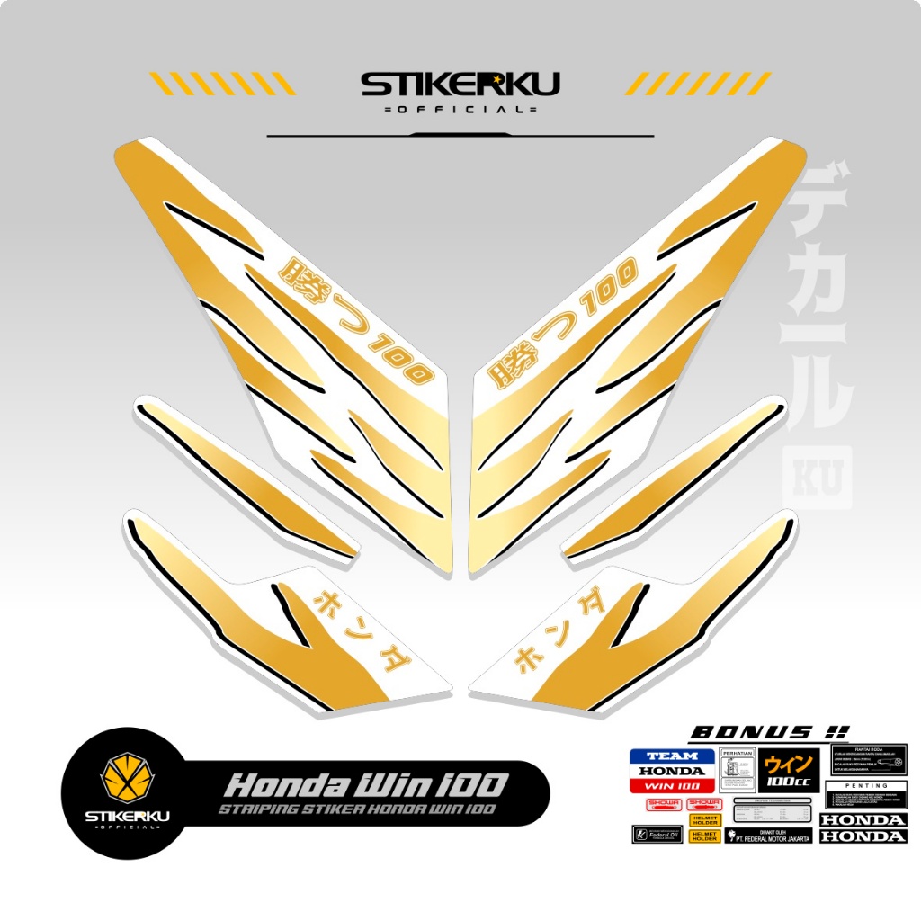 Honda WIN STRIPING / MOTIF 150 / WIN 100 STICKER / WIN 100 VIRAL ...