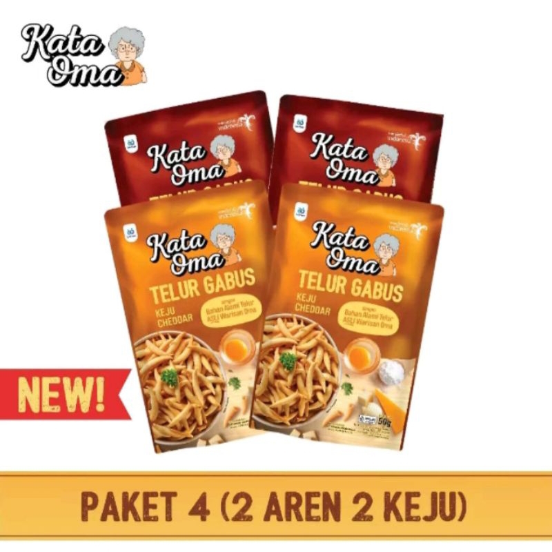 Word Oma Palm Sugar, Cheddar Cheese Contains 4 Pcs | Shopee Philippines