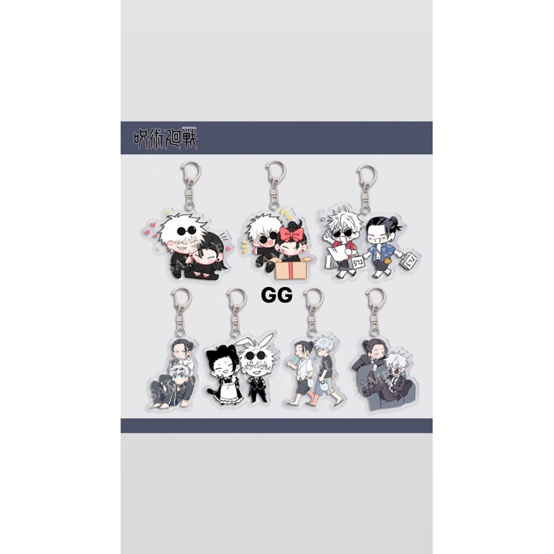 Jujutsu Kaisen anime acrlyic Acrylic keychain action Figure Gojo Satoru ...