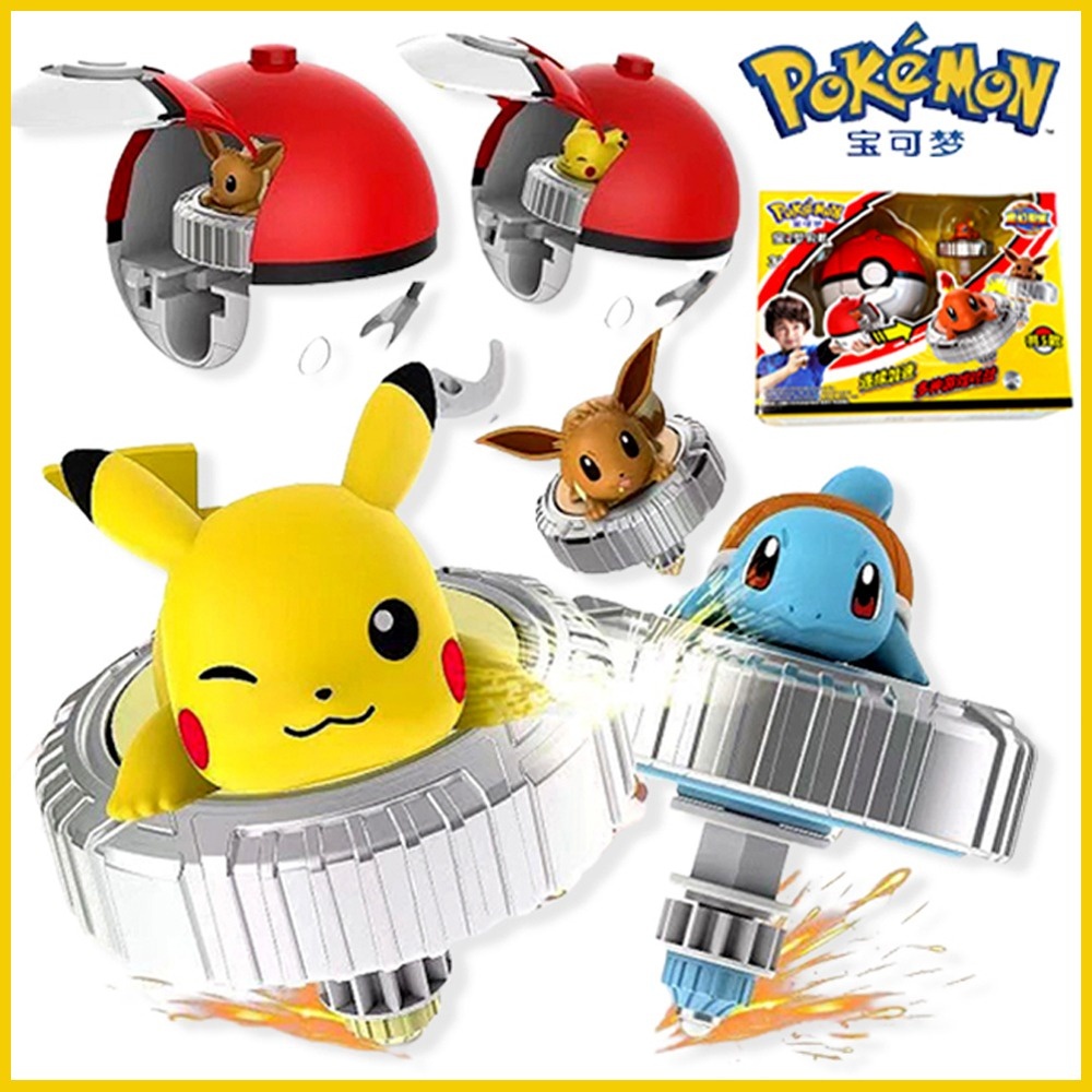 Anime Pokemon Pikachu Launcher Top Beyblade Magic Gyro Arena Toy ...
