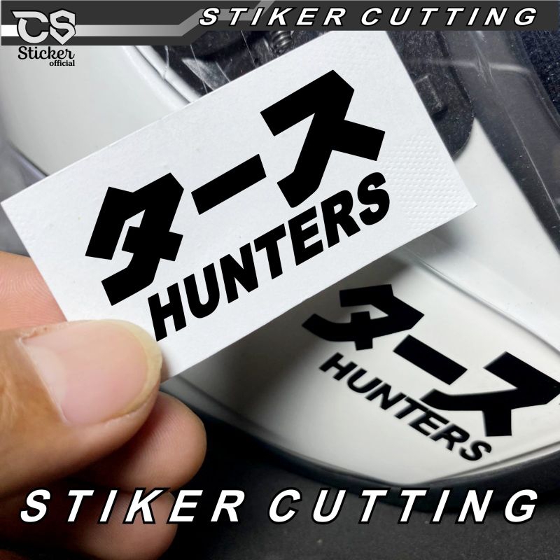 Japanese Cutting Stickers Without Background Hunter Stickers | Shopee ...