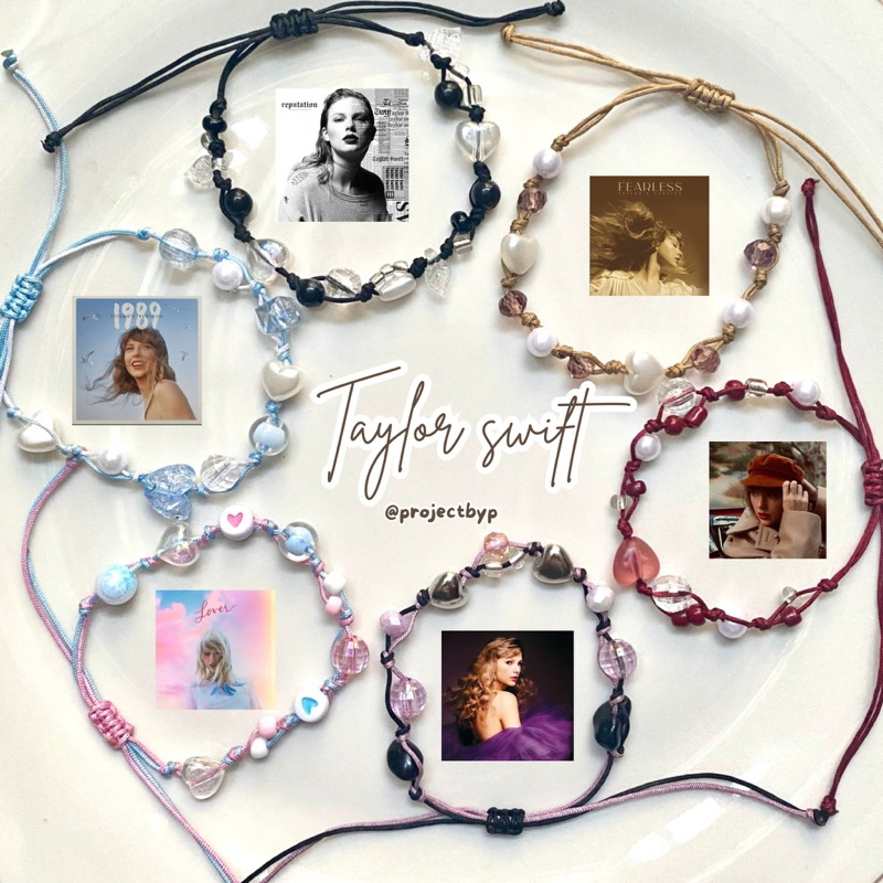 Taylor Swift Bracelet Drawstring/Taylor Swift Bracelet Free Box ...