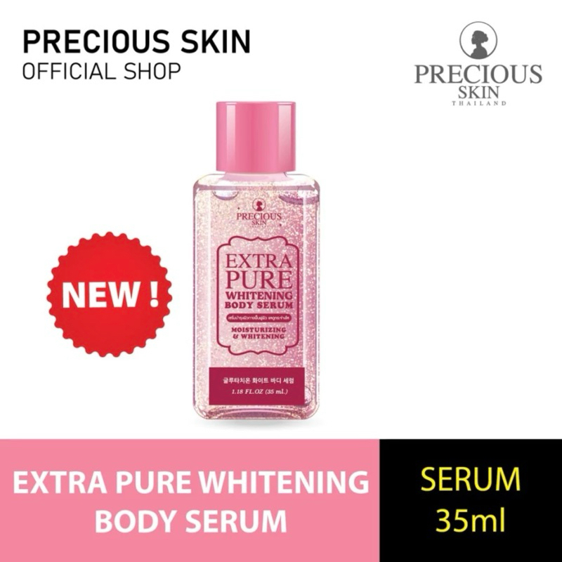Precious Skin Extra Pure SPF 30 UV Protection Brightening & Whitening Body Serum 35ml | Shopee ...