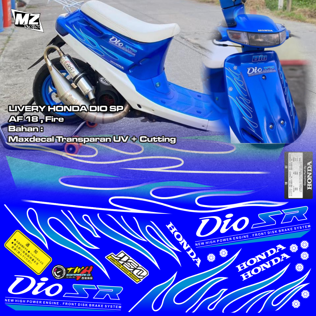 Stickers/decals/striping/livery HONDA DIO SP AF18 FIRE CONCEPT 001 ...