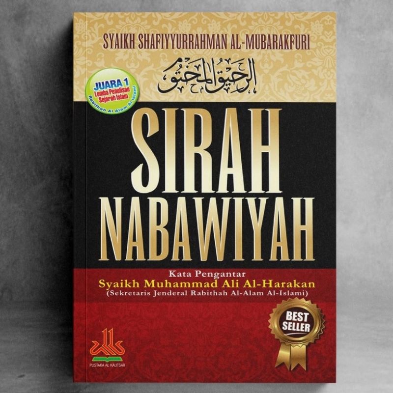 NABI [ORIGINAL] Sirah NABAWIYAH The History Of The Prophet MUHAMMAD SAW ...