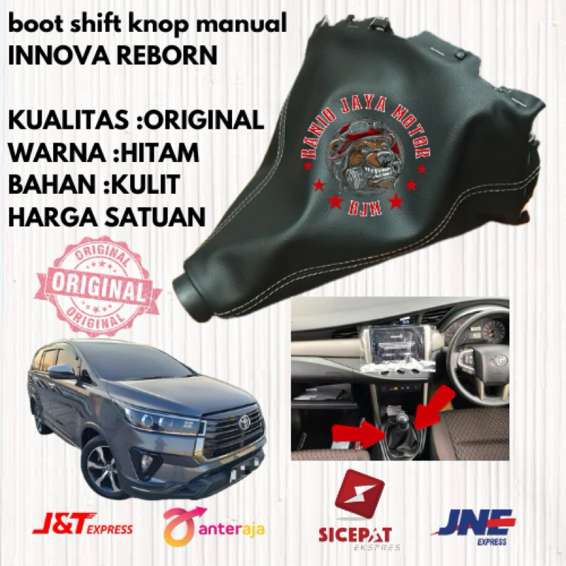 Innova REBORN ORIGINAL SHIFT KNOB GEAR BOOT LID SARONG | Shopee Philippines