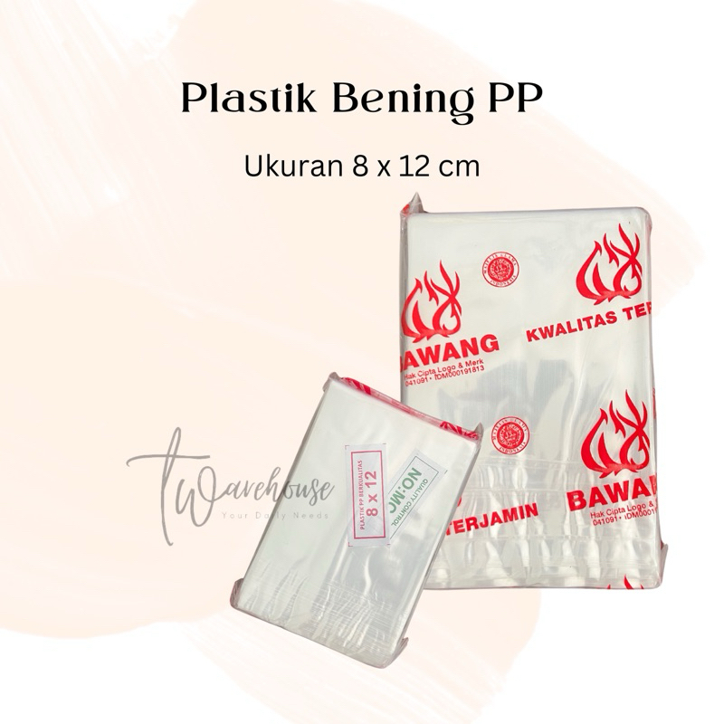 Pp clear plastic measuring 8 x 12 cm | Shopee Philippines