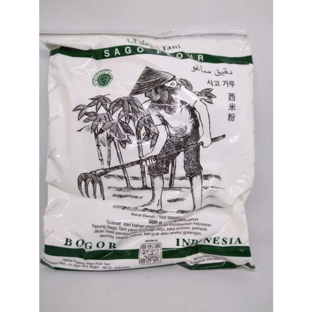 Tani Sago Flour 500g | Shopee Philippines