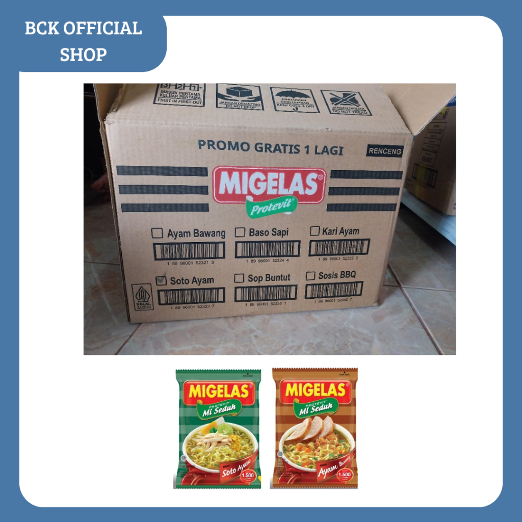 MIGELAS CHICKEN ONION FLAVOR/SOTO FLAVOR 120x30gr (1 Carton) | Shopee ...