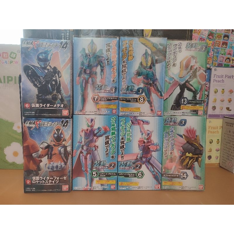 Original Bandai Shodo Sodo Yudo Kamen Rider Revice 2 Kamen Rider Meteor ...