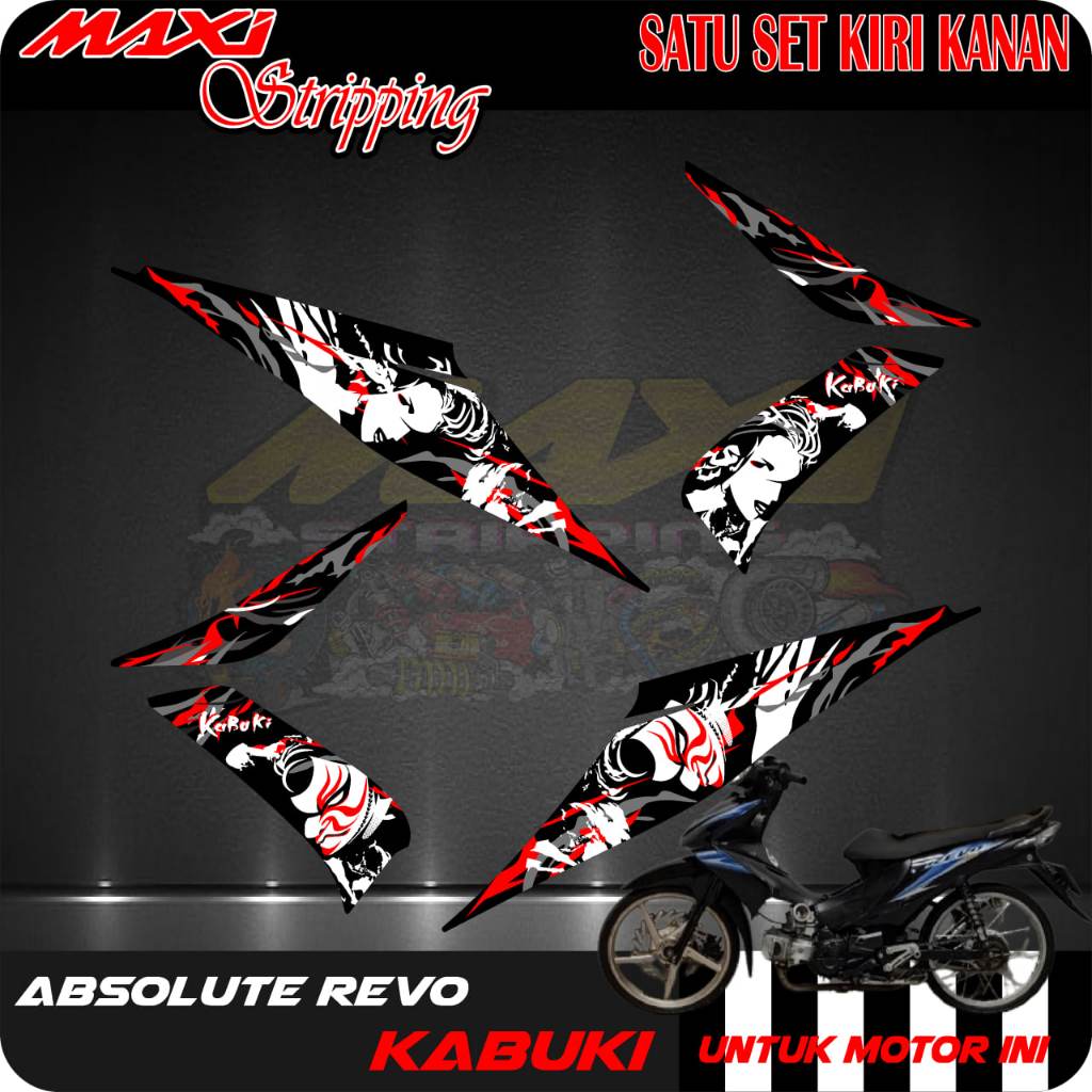 Honda Absolute Revo Kabuki striping sticker | Shopee Philippines