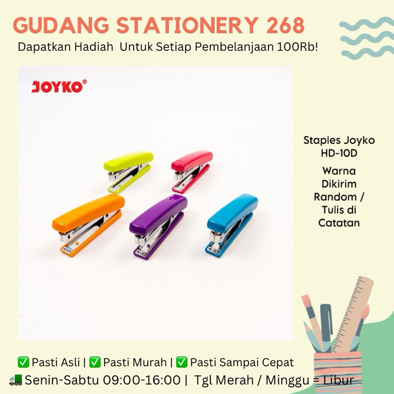 Joyko HD-10D Stapler / Joyko HD-10D Steples / Joyko HD-10D Stapler | Shopee Philippines