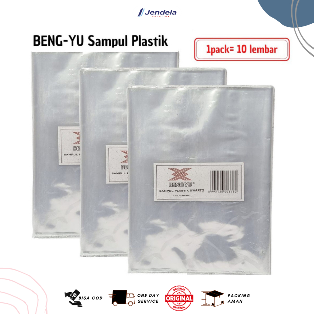 10 Sheets Of Plastic Writing Book Cover/Clear Plastic Cover - ATK ...