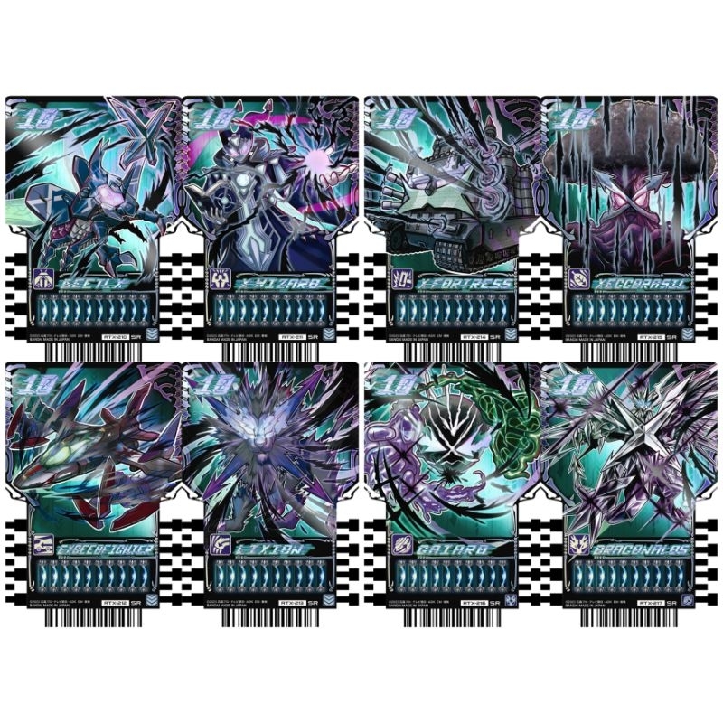 Phase EX02 SR - Repli Chemy Trading Card - Kamen Rider Gotchard ...