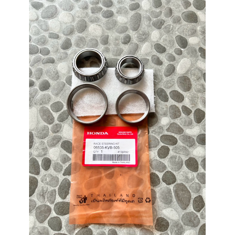Komstir Racing Grand Vario Beat F1 Vario 125 F1 Blade Karisma KVB ...