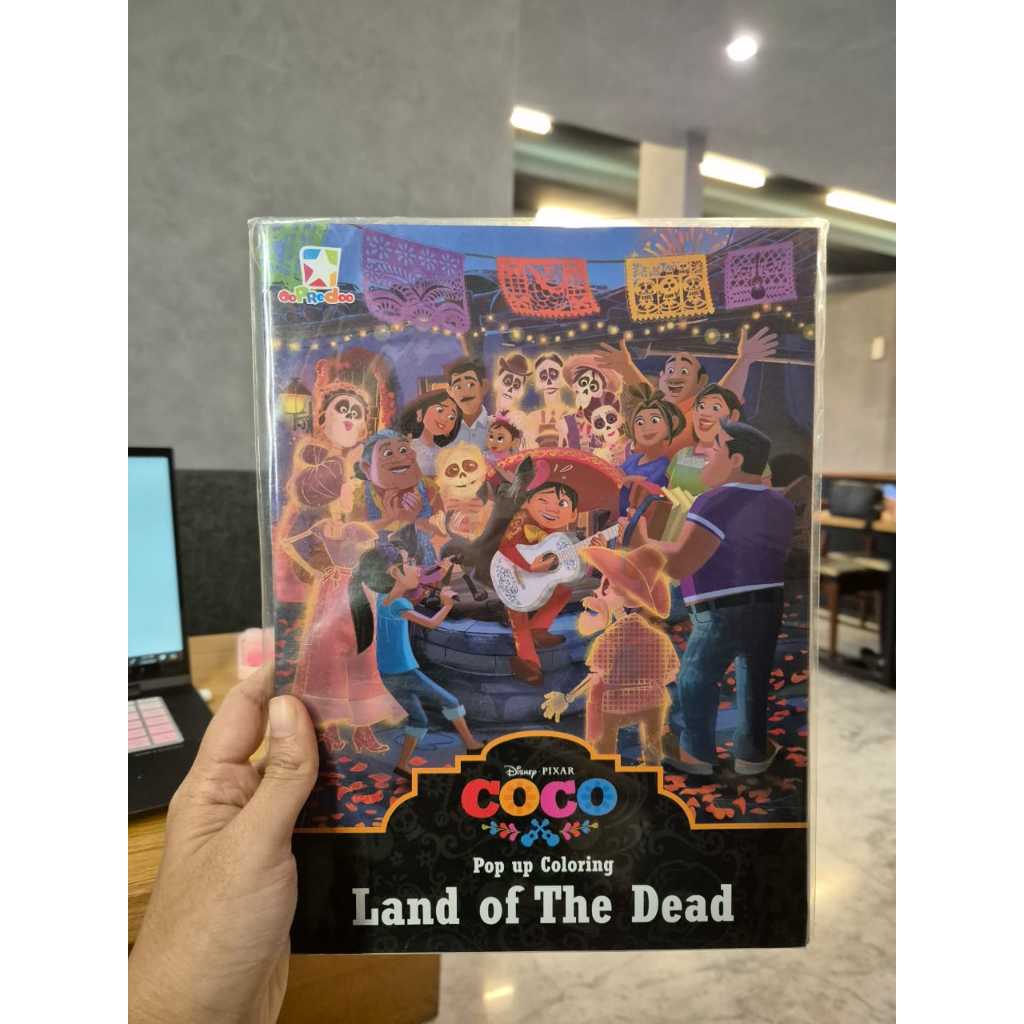 Coco POP UP COLORING LAND OF THE DEAD - Activity Story Book COLORING ...