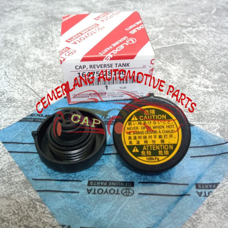 Radiator TUBE COVER - CAP REVERSE TANK INNOVA / HILUX / FORTUNER DIESEL ...