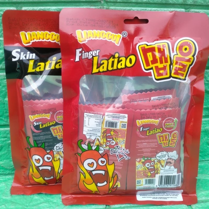1 pack Contains 10 Sachets Of Latiao Cilemilan Snack Lianggui Skin ...