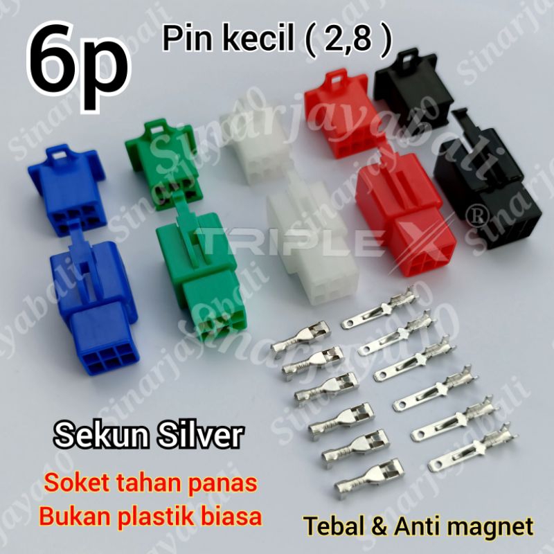 Small 6p socket silver socket 6pin connector 6pin p motorcycle cable ...