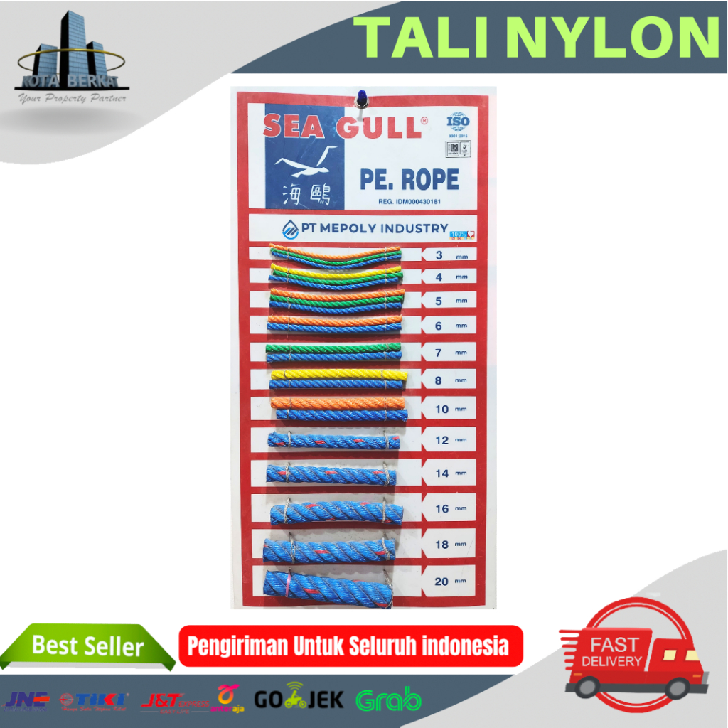 Sea GULL NYLON ROPE 12 MM (30 METERS) | Shopee Philippines