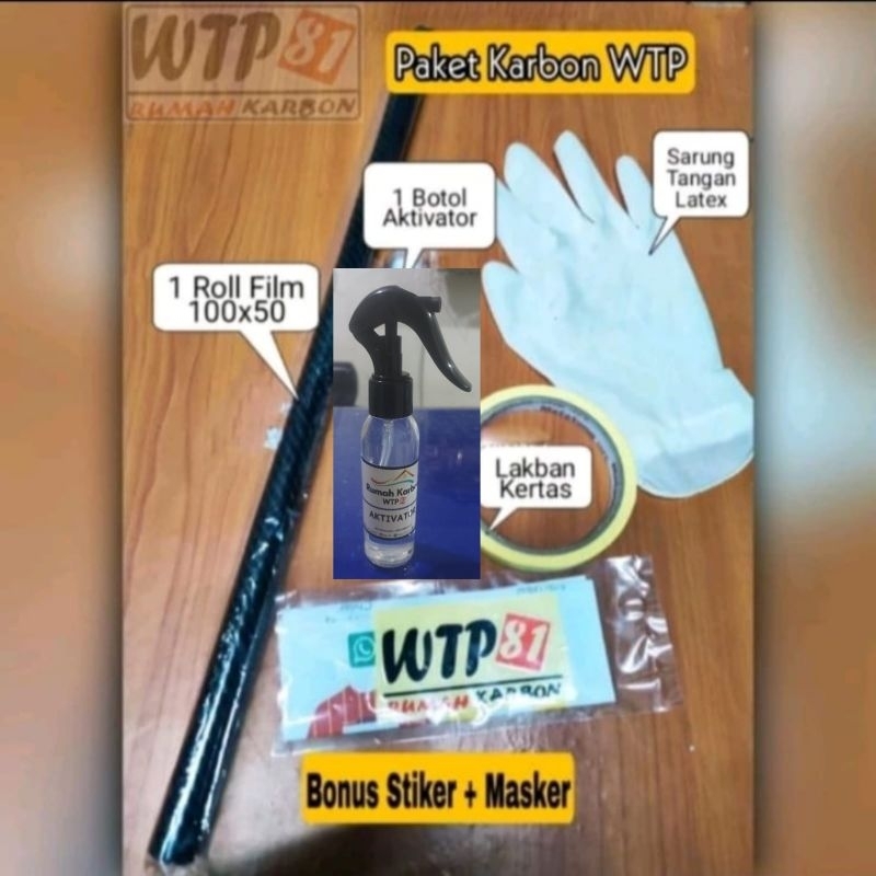 Dipped Carbon WTP Package Free Paper Duct Tape | Shopee Philippines