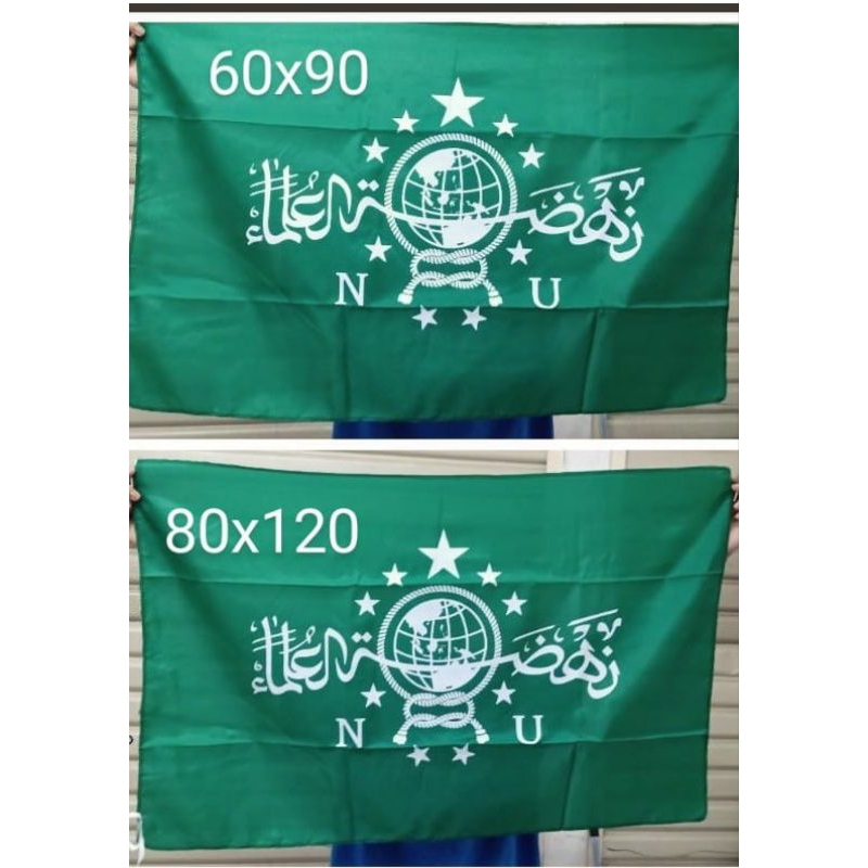 MINIMAL Nu / NAHDHATUL ULAMA flag (free name twig minimum 25 pcs ...
