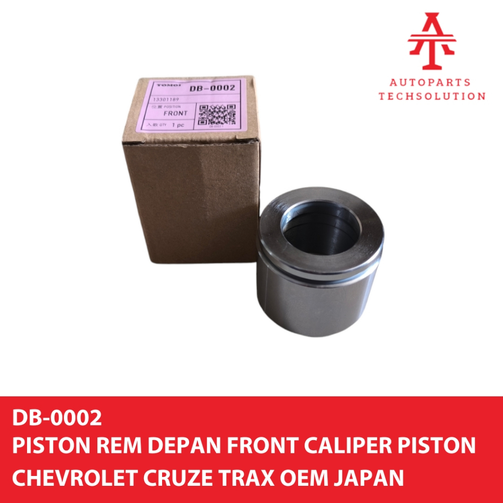 Front Brake Piston Front Caliper Piston Chevrolet Cruze Trax OEM Japan ...