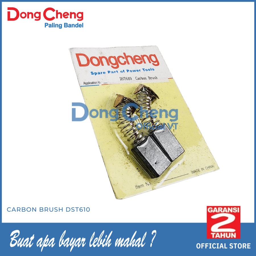 Dongcheng Carbon Brush Belt Sander DST610 | Shopee Philippines