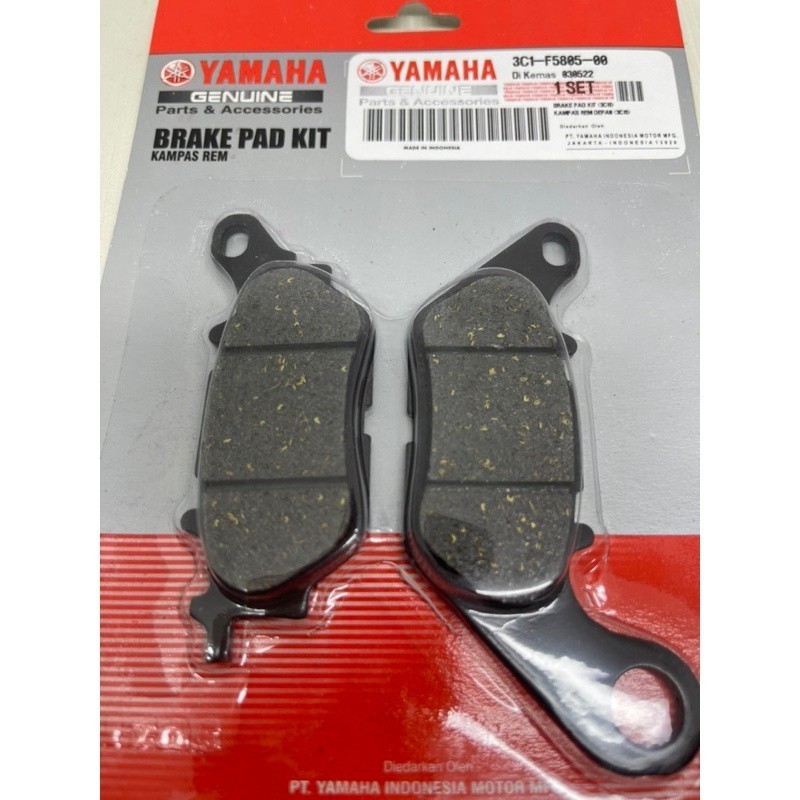 Front Brake DISPAD Lining MIO J,XEON,VIXION,SOUL GT,JUPITER,MX, Rear ...