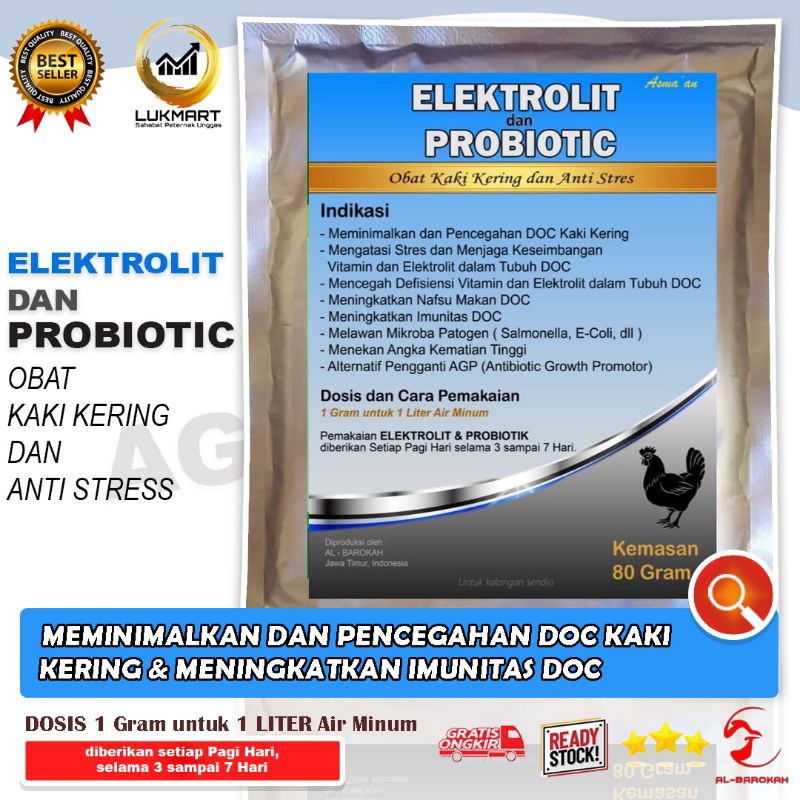 Electrolyte Probiotic - Medication for Dry Feet for Chicks / Vitamins ...