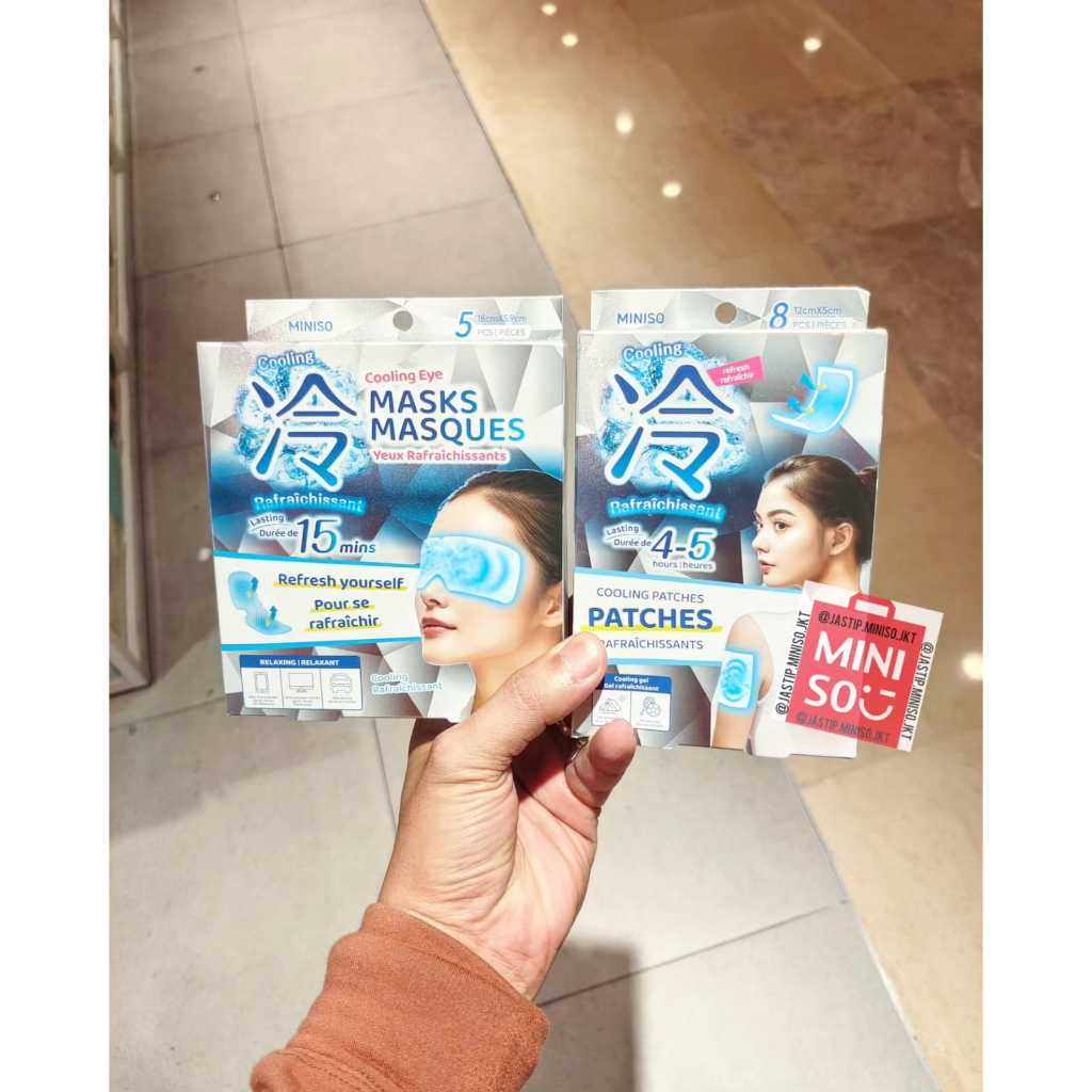 Miniso Cooling Gel Patches / Eye Mask | Shopee Philippines