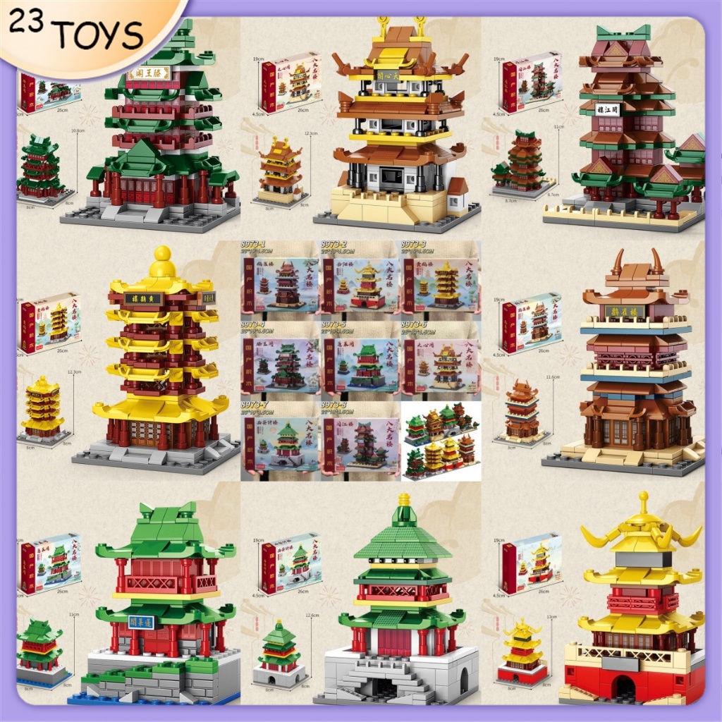Garden China Building Micro Bricks Building Block Bricks Chinese ...