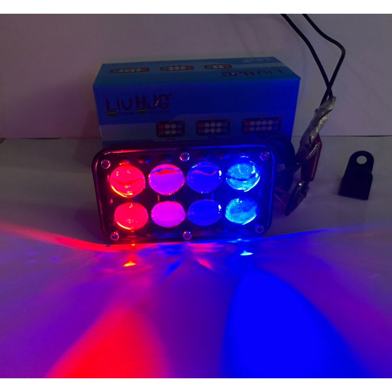 MATA Laser LED SHOOTING LIGHT 8 EYE DEVIL EYE 30 WATT FOGLAMP BRAND LIU ...