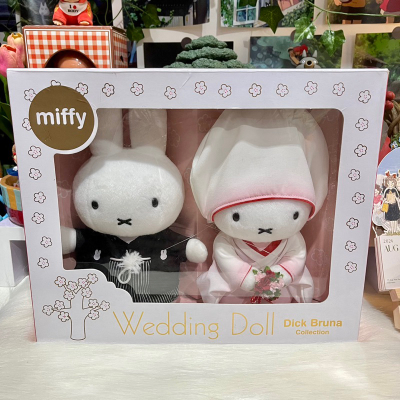 Miffy Wedding Plush Japanese Clothes ori Sekiguchi with Box | Shopee ...