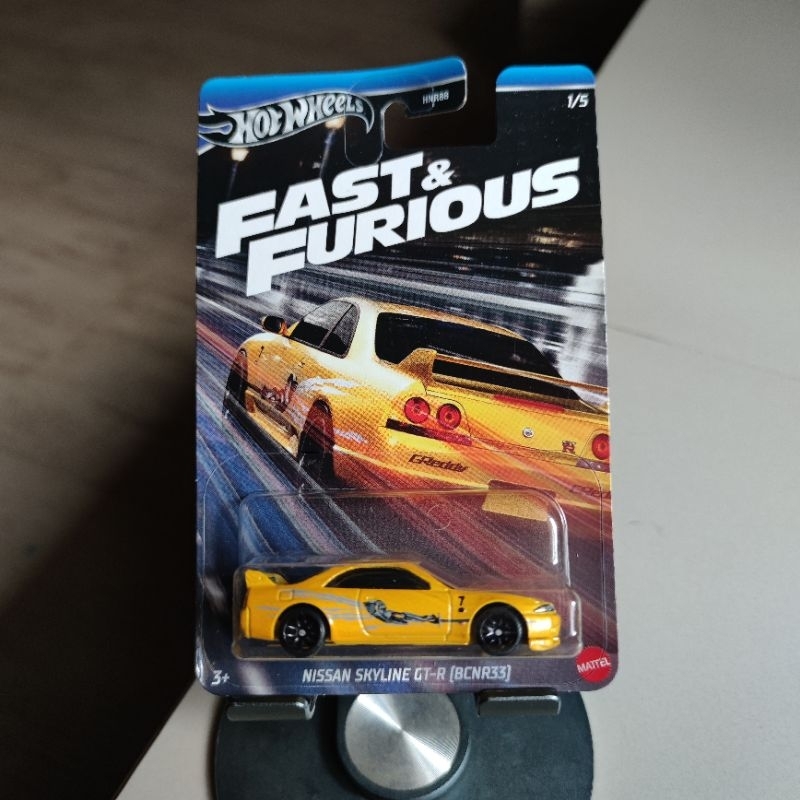 Hot Wheels R33 Yellow Fast and Furious | Shopee Philippines