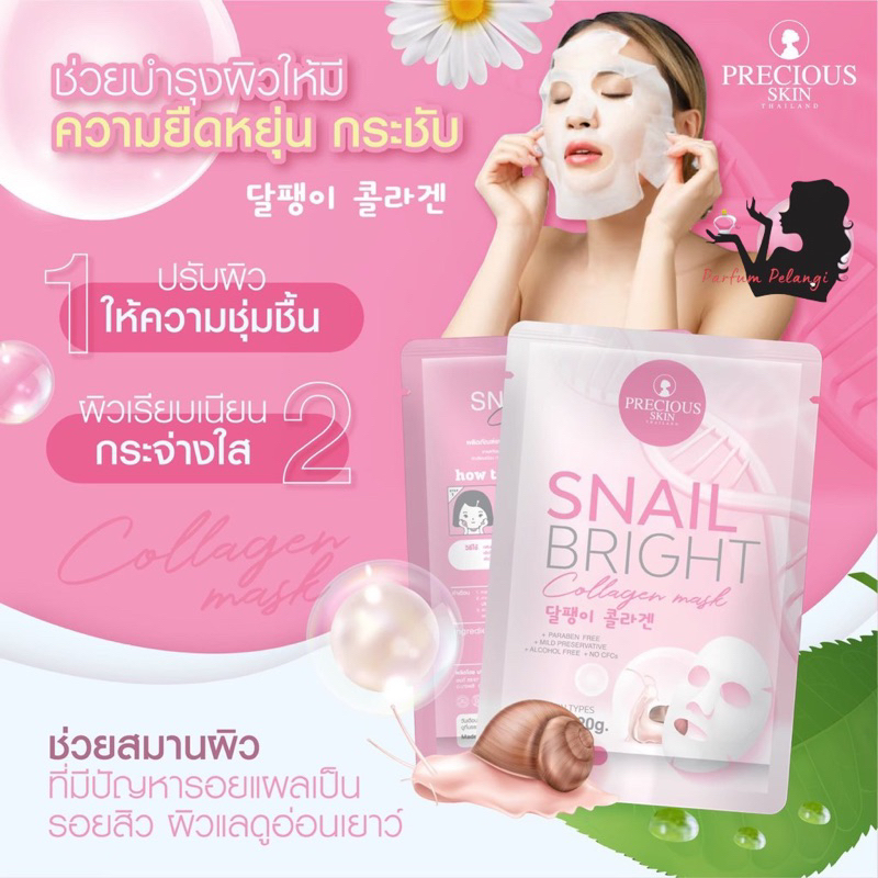 Precious Skin Thailand Snail Bright Collagen Sheet Mask / Facial Mask ...