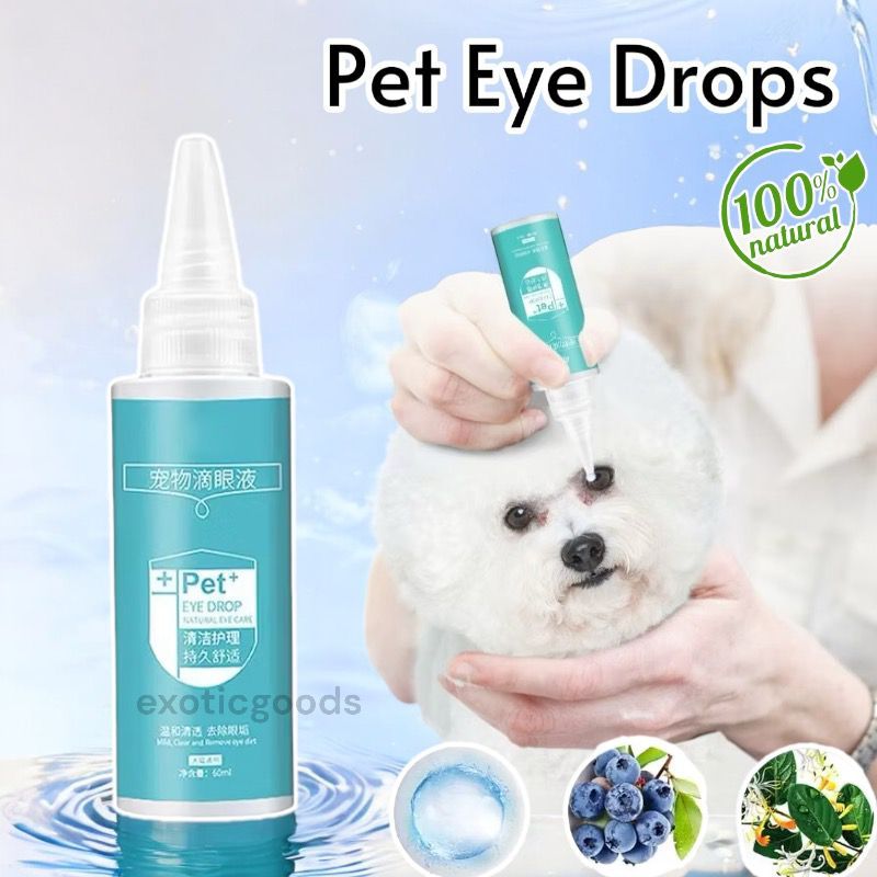 MATA Dorrikey PET EYE DROP Cat EYE Medicine Dog EYE Medicine Animal Dry ...