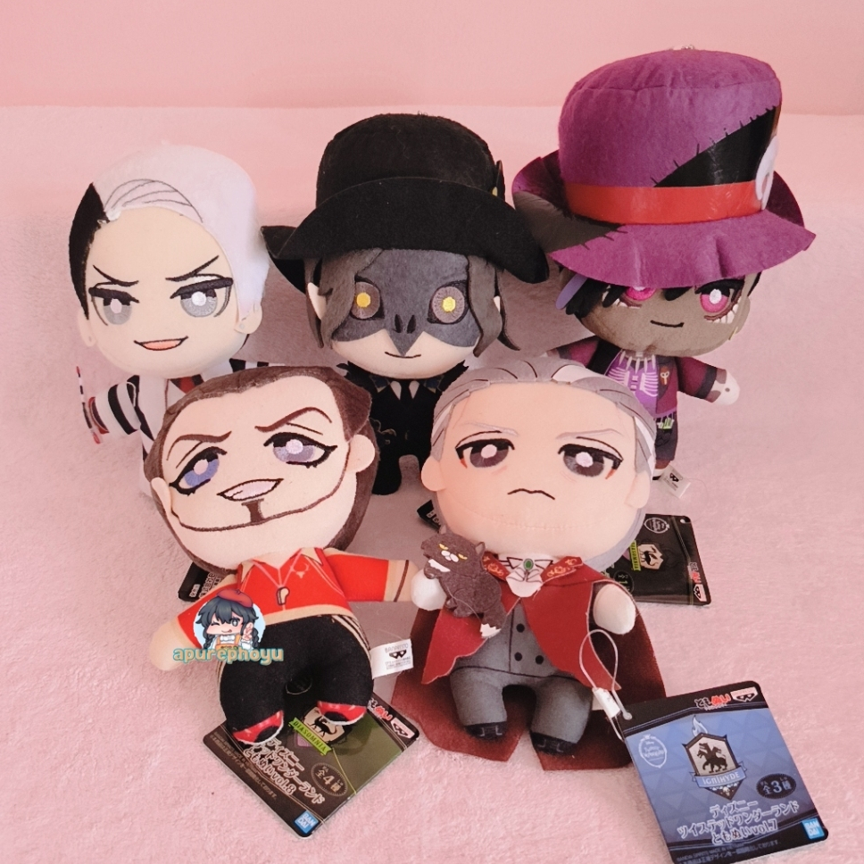 GANTUNGAN Disney Twisted Wonderland Dire Crowley Divus Crewel Mozus ...